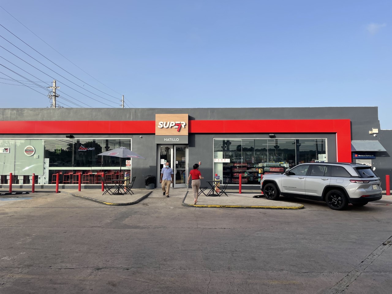 Puma Hatillo - Puerto Rico - Athena Bitcoin